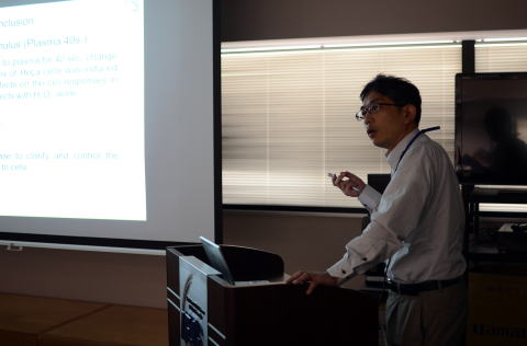 Prof. Sato