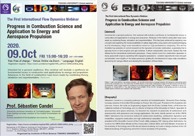 International Flow Dynamics Webinar